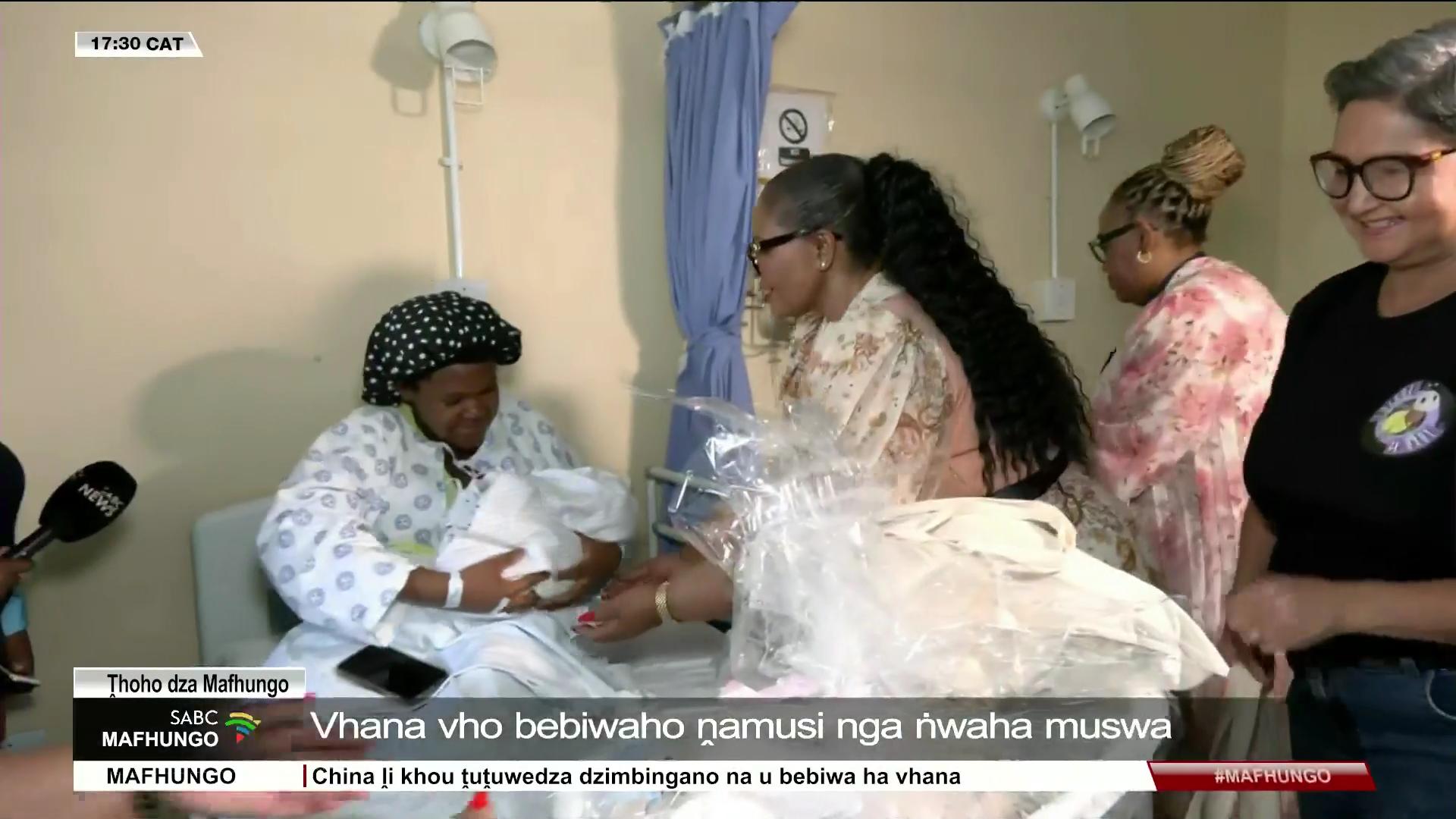 SABC+ Catch Up - SABC 2 - In Good Shape