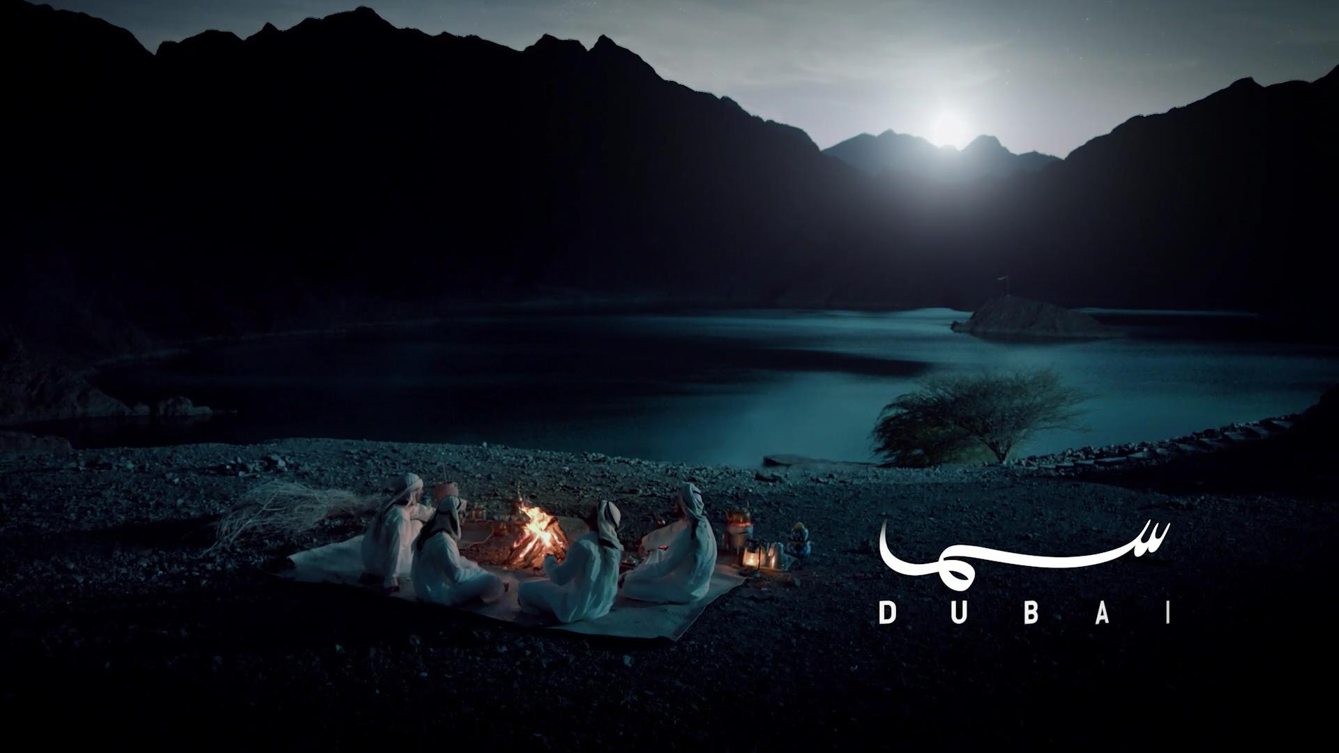 Awaan - Catch Up - 2022/11/11 15:00 أخبار الإمارات (سما الإ ...