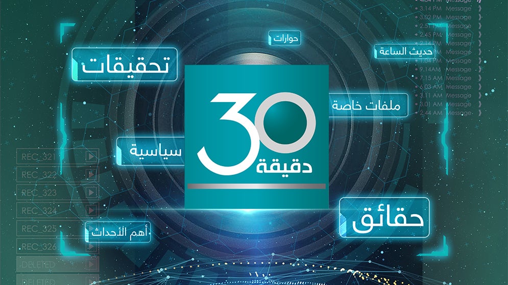 ADtv - الرئيسية