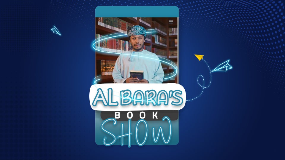 AYN TV - AlBara's Book Show