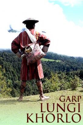 SAMUH BHUTAN - Movies - Folktale