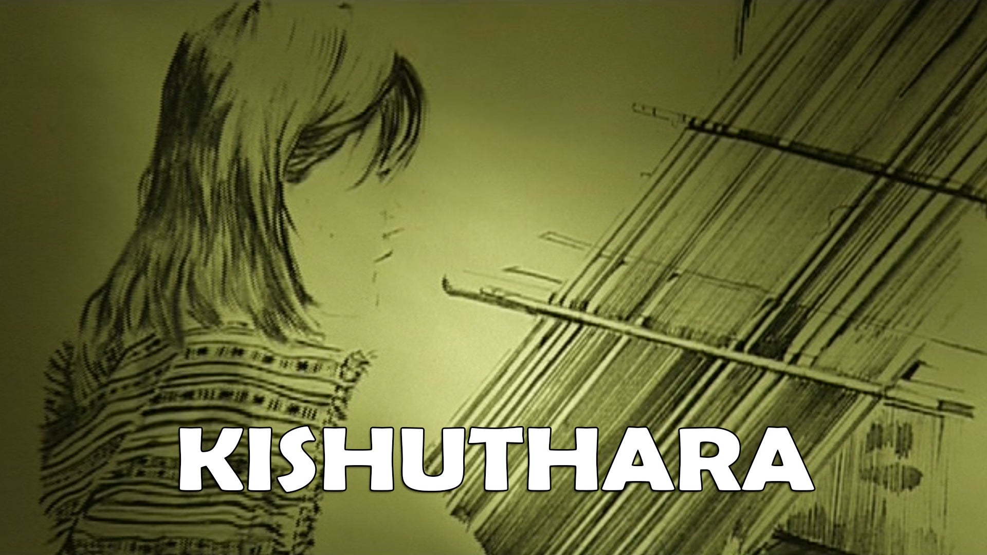 SAMUH BHUTAN - Kishuthara - Kishuthara