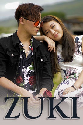 SAMUH BHUTAN - Watch Bhutanese movies online