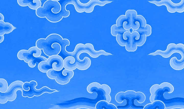 SAMUH BHUTAN - Kids - All