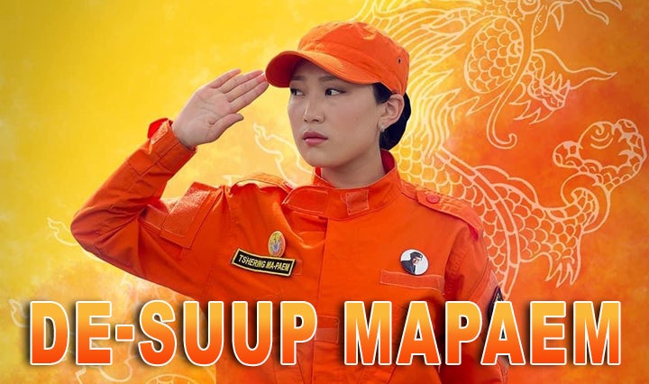 SAMUH BHUTAN - Watch Bhutanese movies online