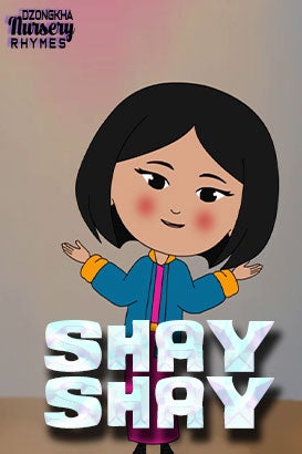 SAMUH BHUTAN - Watch Bhutanese movies online