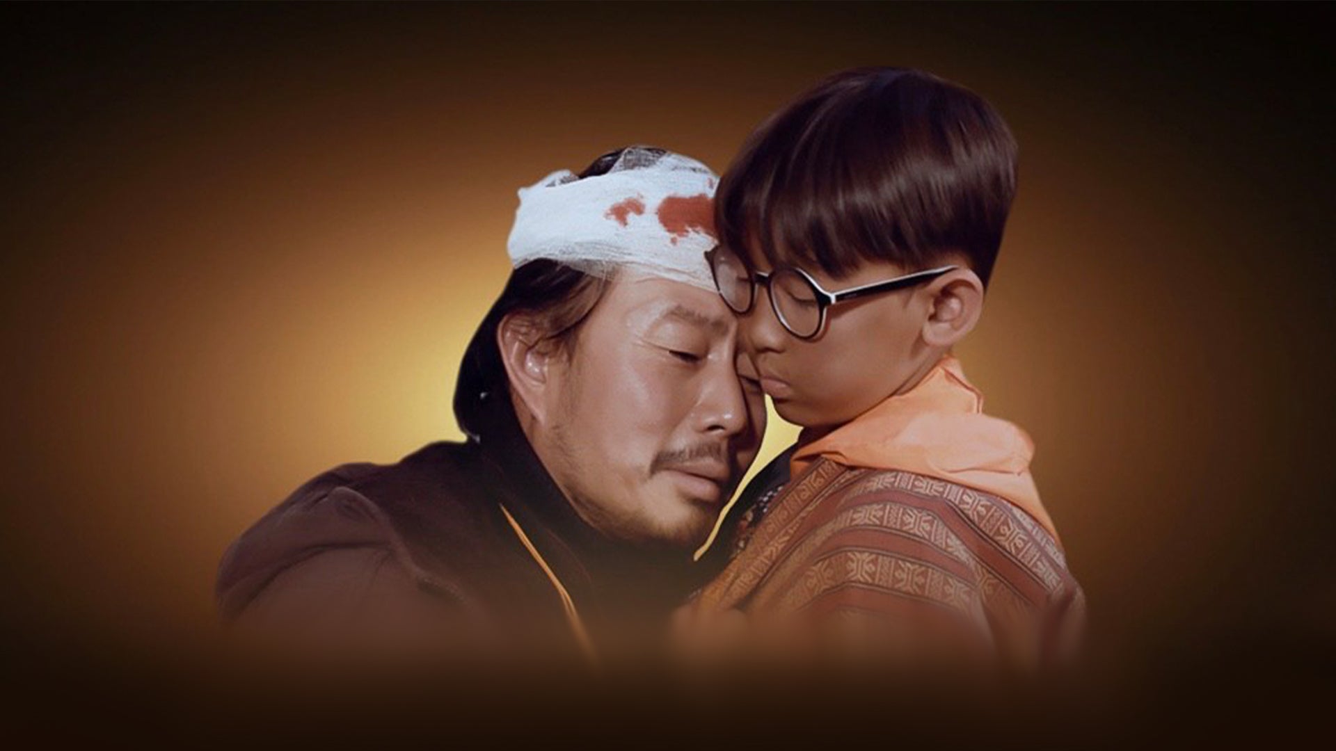 SAMUH BHUTAN - Nge charo Rigyel - Nge charo Rigyel