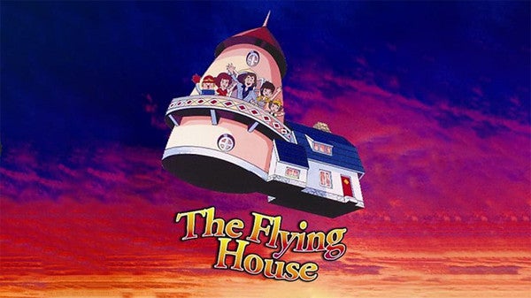 freevision play - Homepage