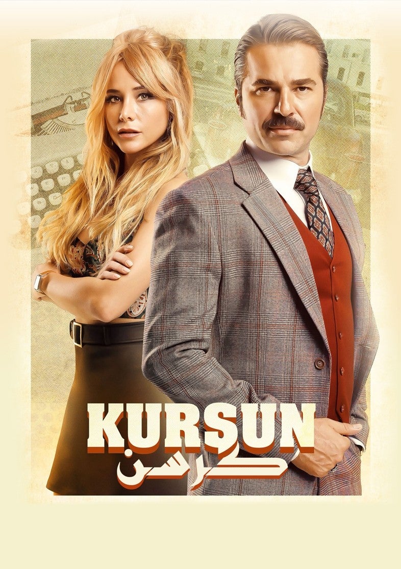 Famous Pakistani Dramas & Films | web series | Urduflix