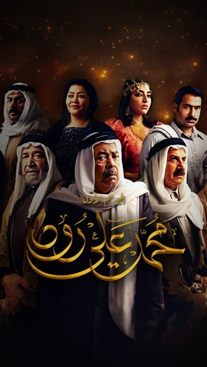 51 Kuwait - الصفحة الرئيسية