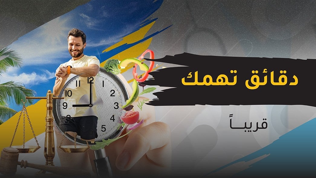 51 Kuwait - الصفحة الرئيسية