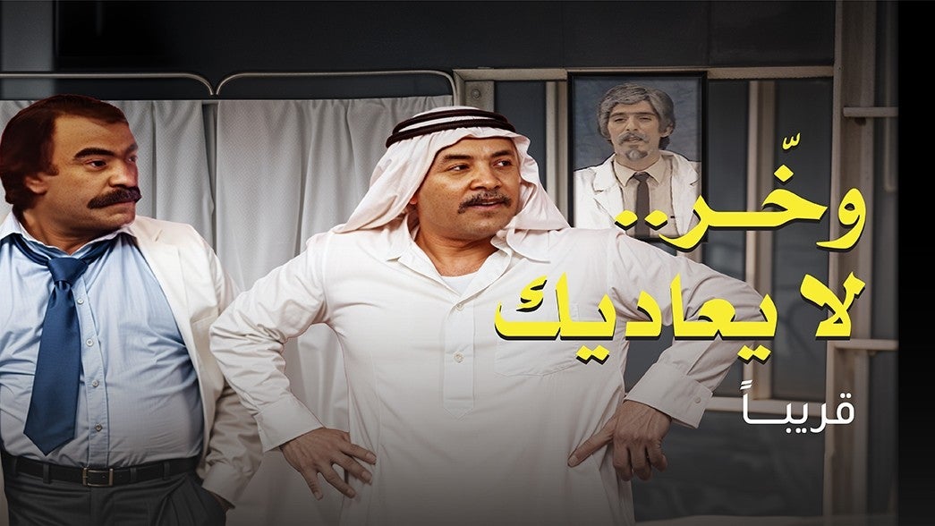 51 Kuwait - الصفحة الرئيسية