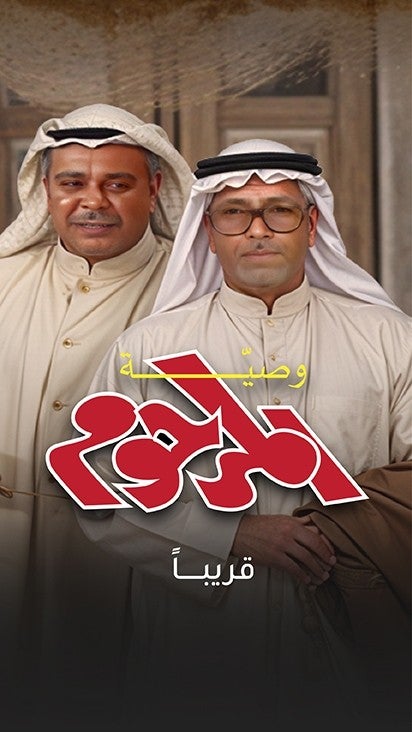 51 Kuwait - الصفحة الرئيسية