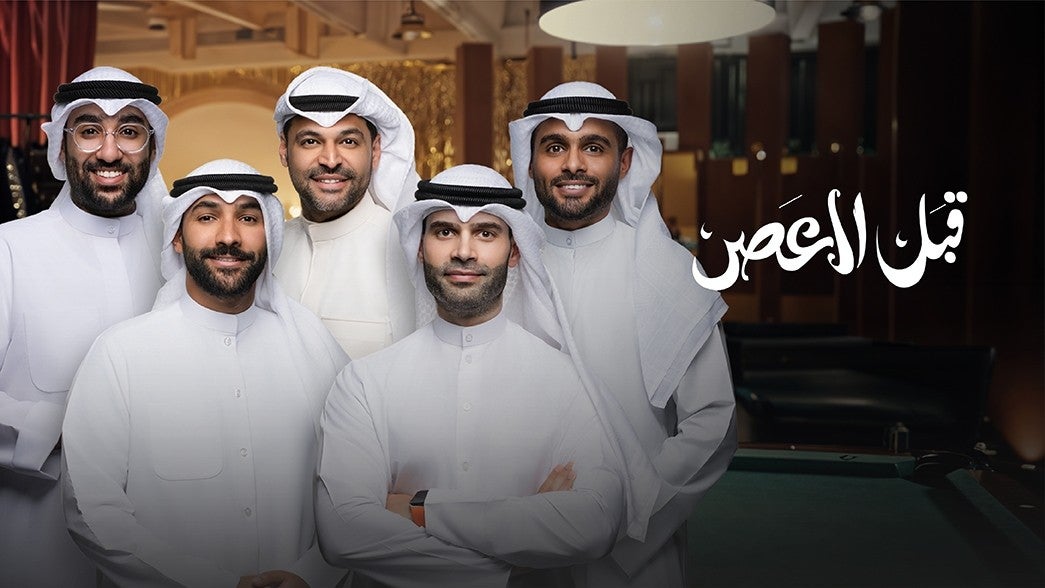 51 Kuwait - الصفحة الرئيسية