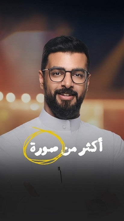 51 Kuwait - الصفحة الرئيسية