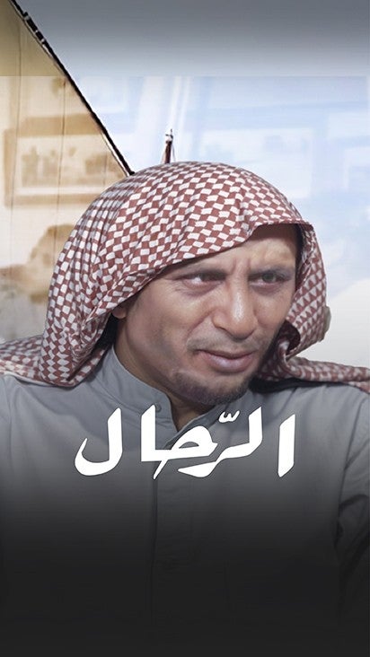 51 Kuwait - الصفحة الرئيسية