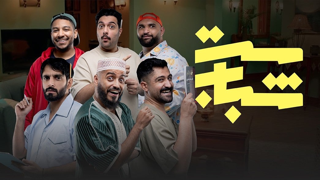 51 Kuwait - الصفحة الرئيسية