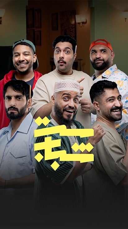 51 Kuwait - الصفحة الرئيسية