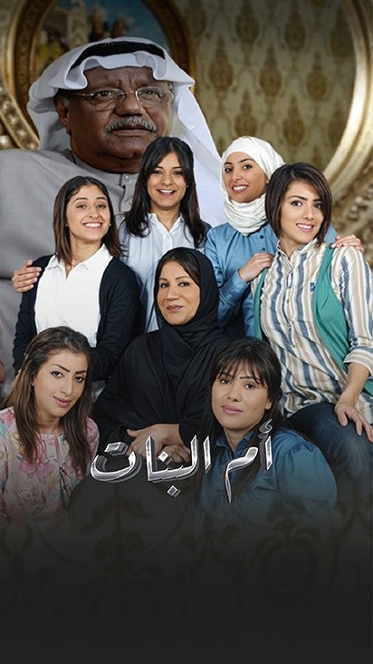 51 Kuwait - الصفحة الرئيسية