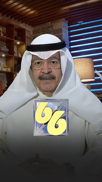 51 Kuwait - الصفحة الرئيسية