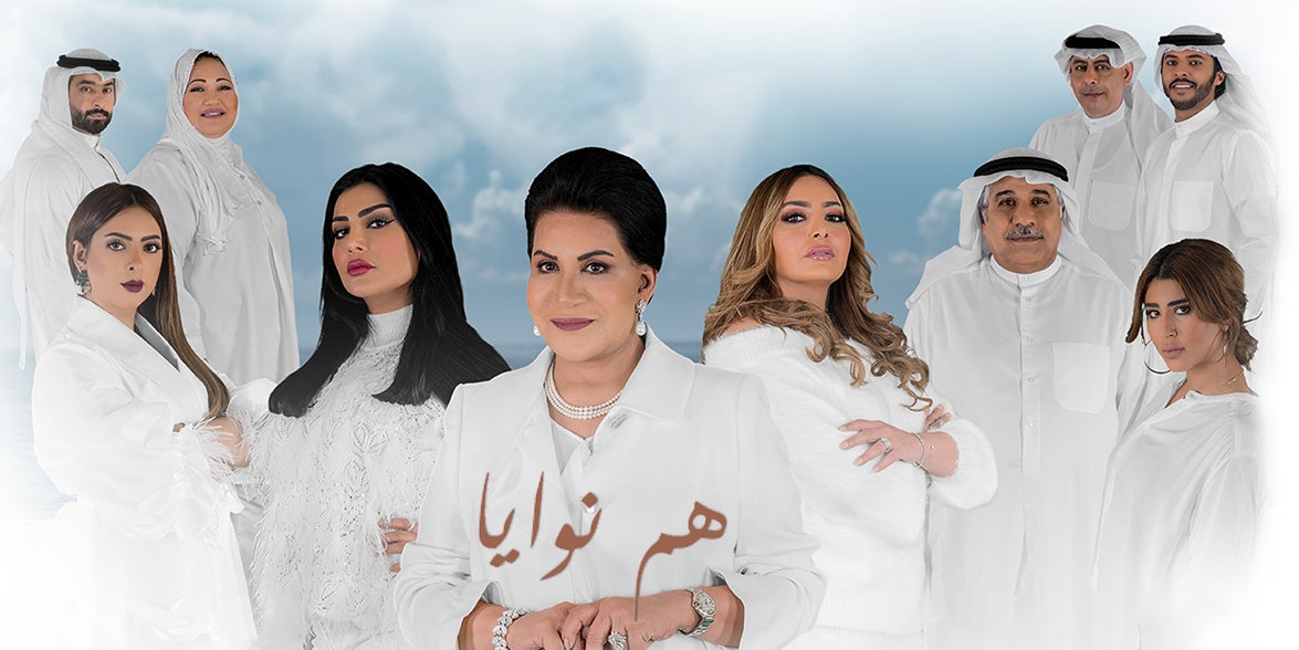 Awaan - الصفحة الرئيسية