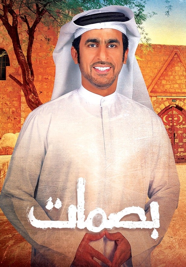 Awaan - الصفحة الرئيسية
